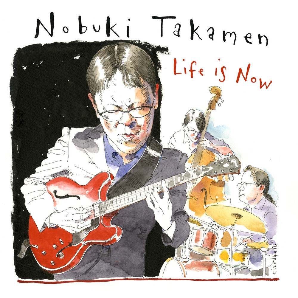 Nobuki Takamen - Gee, Seventh Avenue - JAZZRADIO.com - enjoy great jazz ...