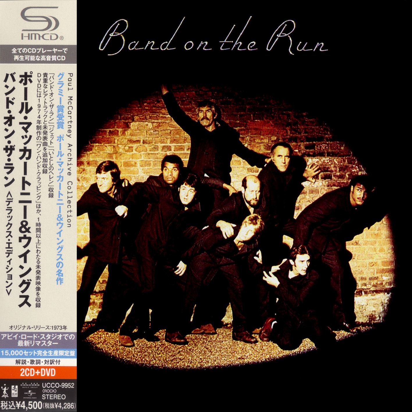 Wings - Band On The Run (From One Hand Clapping) - RadioTunes | Enjoy ...
